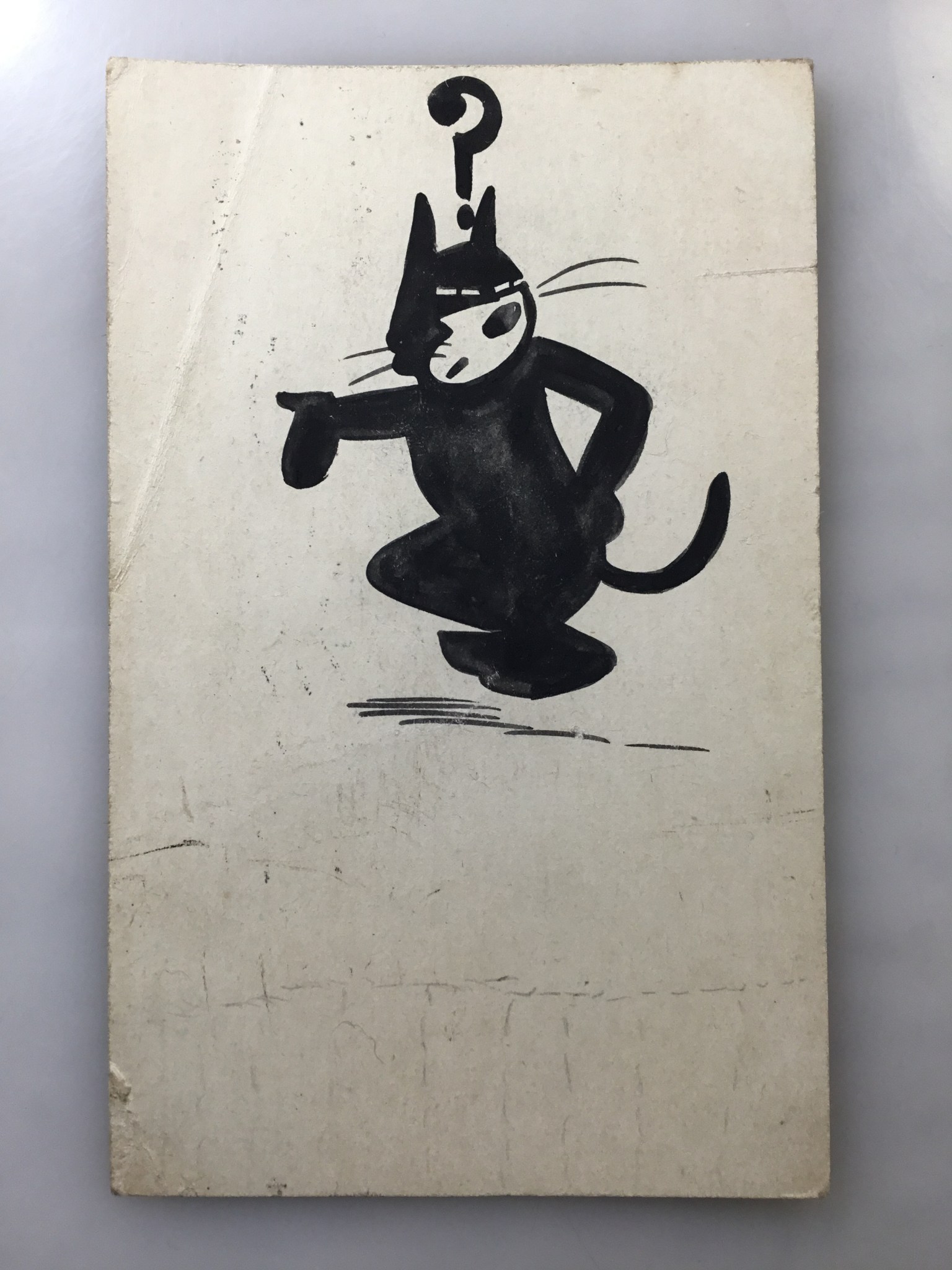 Scooting Along | Pam's Pictorama